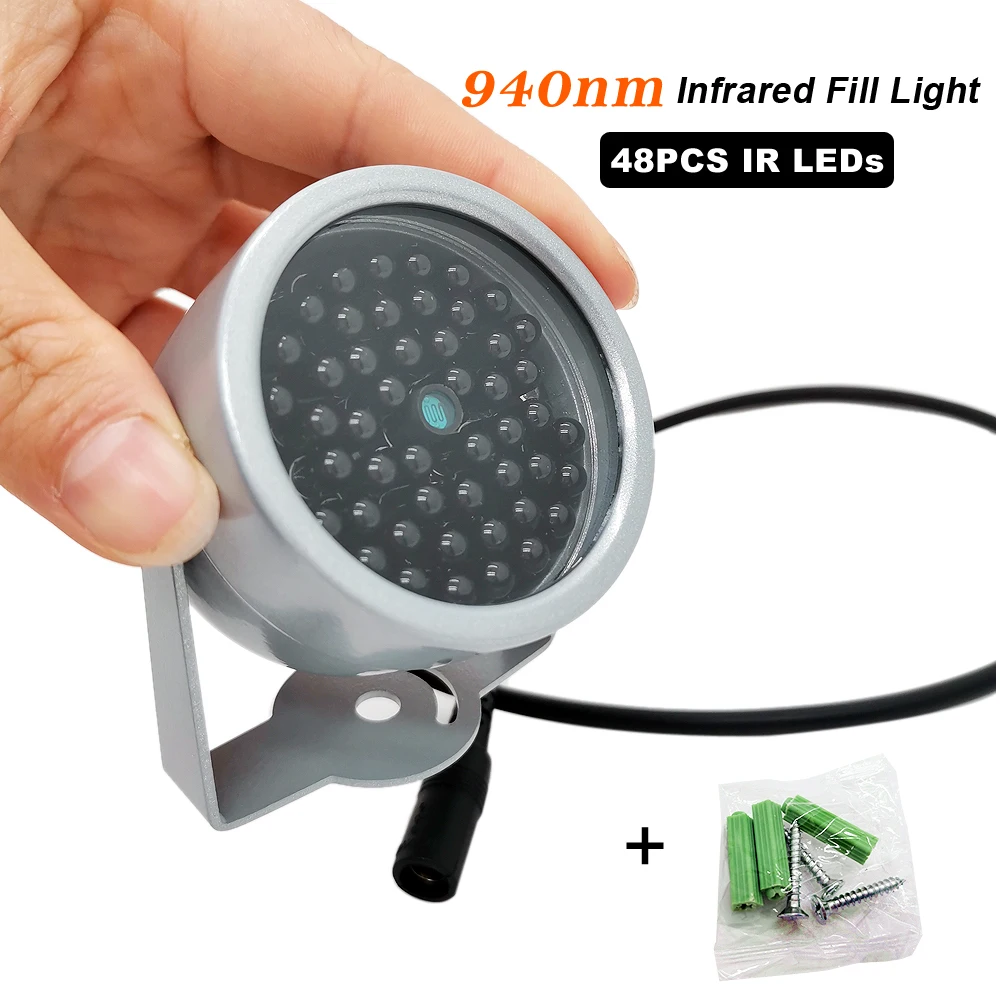 Mini Invisible Illuminator 940NM Infrared 90 Degree 48pcs LED IR Lights Waterproof Fill Light ...