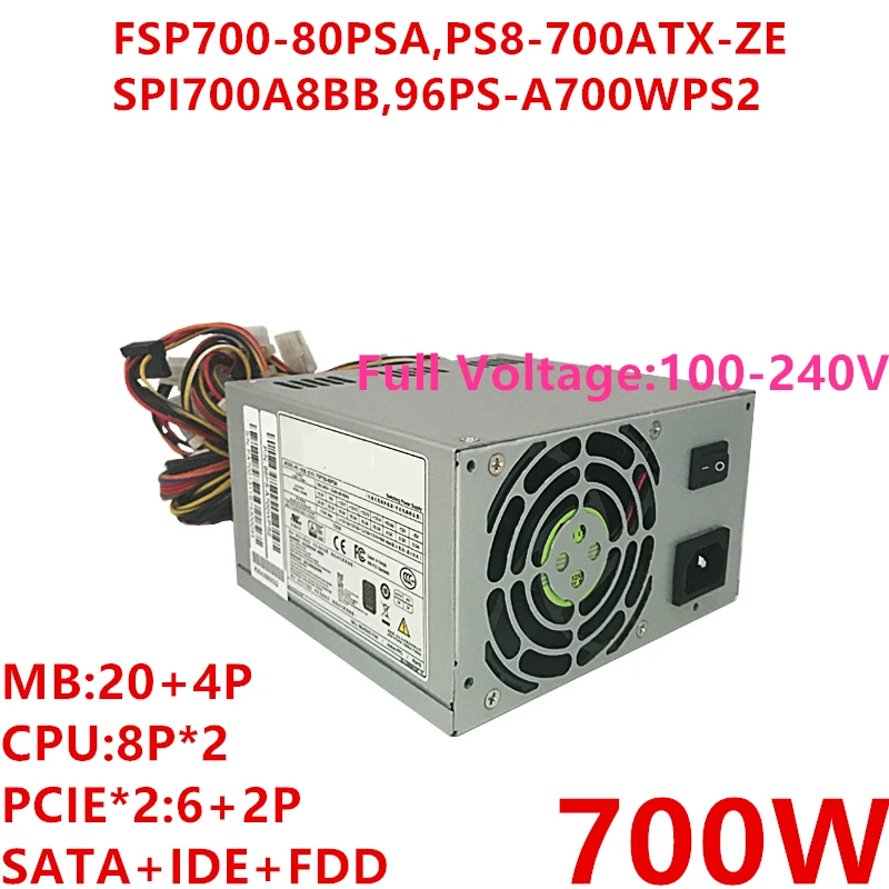 FSP 어드밴텍 80 플러스 브론즈용 정품 PSU, FSP700 80PSA PS8 700ATX ZE SPI700A8BB ...