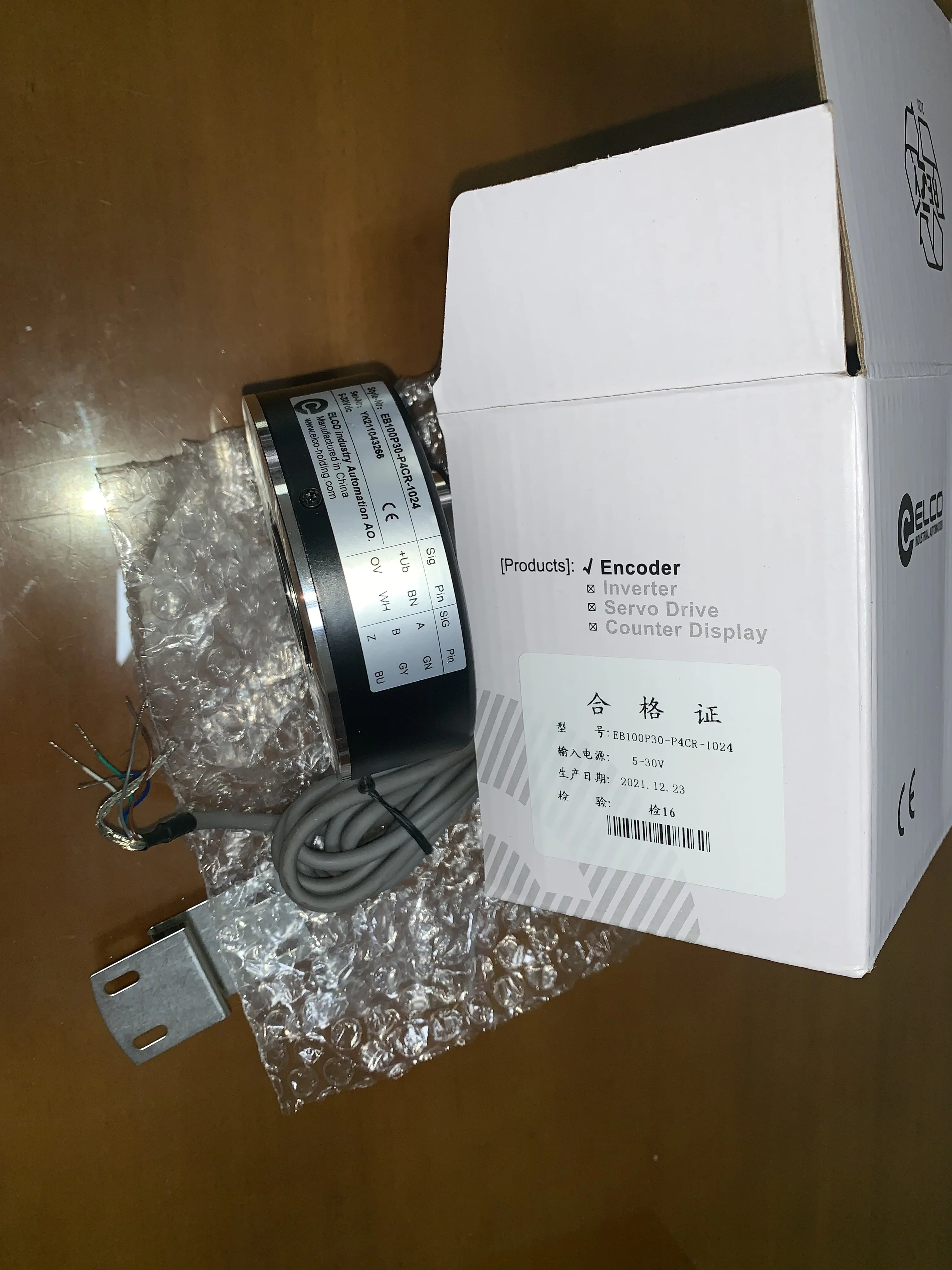 Store Home Products Feedback