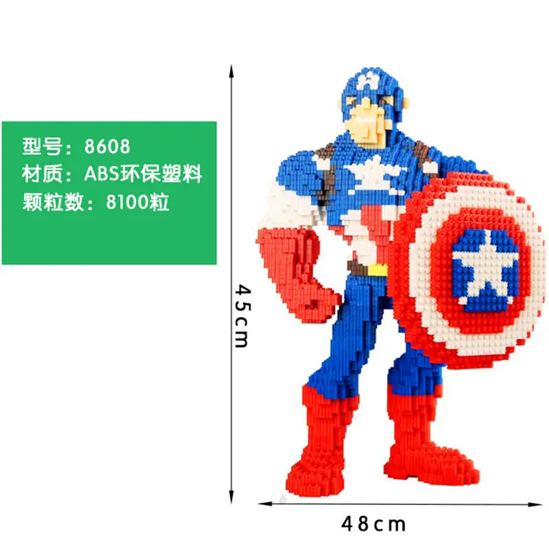 Big Size Balody Super Mario Series Figure DIY Mini Diamond Blocks ...