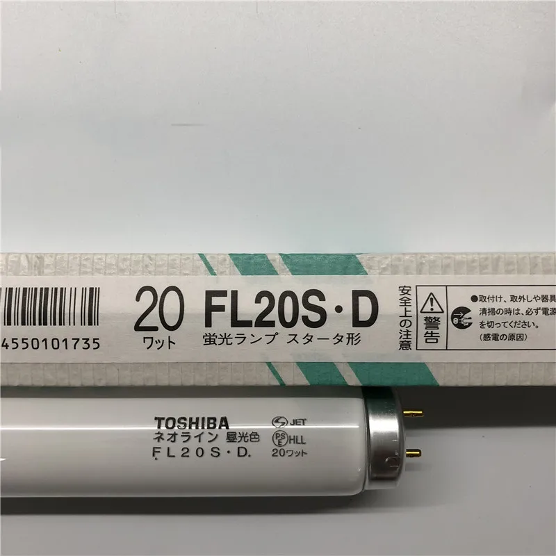 For Toshiba Fl20s.d White Machine Lighting Lamp 220v Daylight Color ...