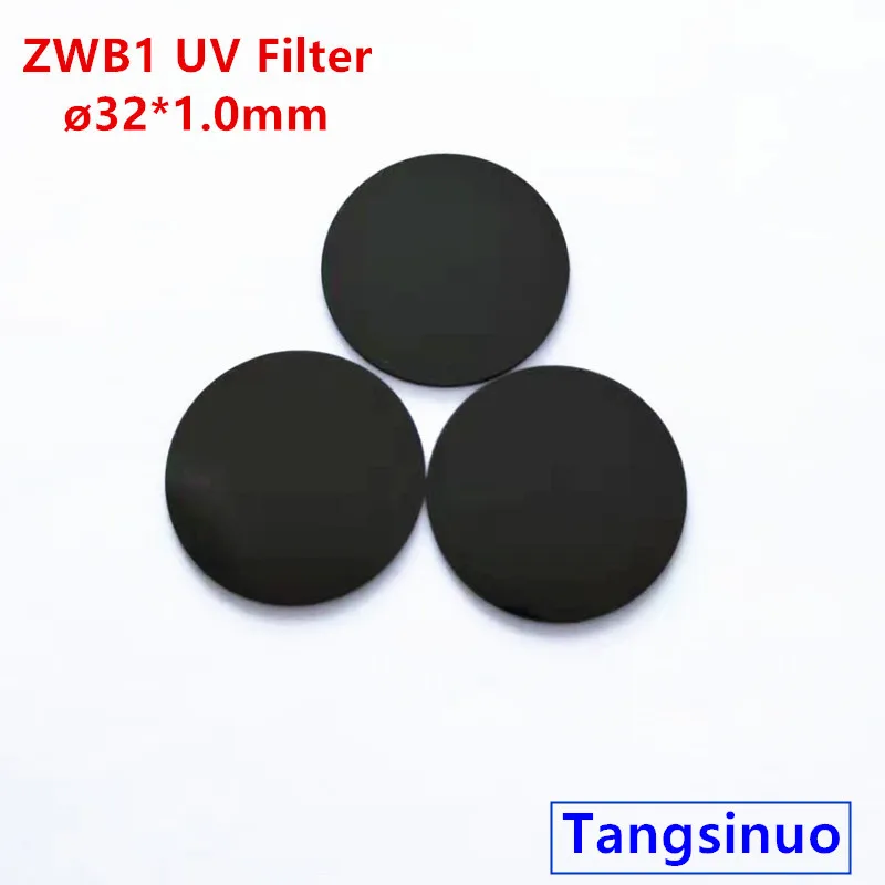 32*1.0mm ZWB1 UG11 UV Pass Filter Glass lens for 302nm 312nm light ...