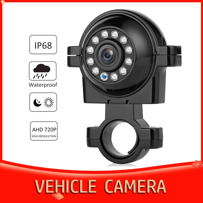 AHD-720P-Side-View-IP68-Waterproof-Car-Night-Vision-Starlight-Camera ...
