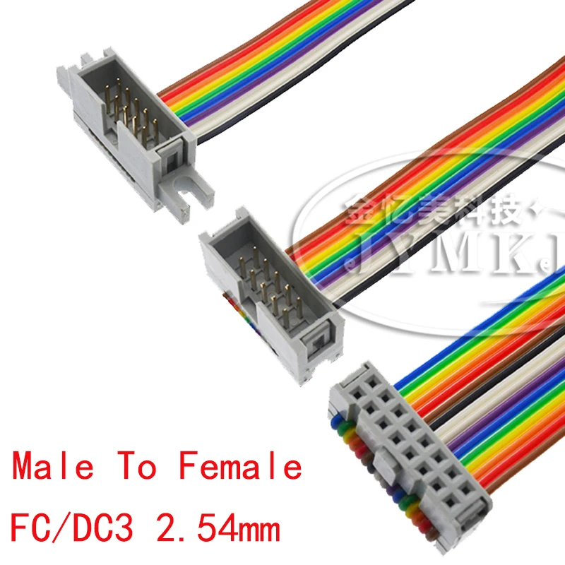 FC/IDC 10P/16P/20/26/30/40/64 Pin 2.54MM pitch Flat Ribbon Male To Female PATA Hard Drive IDE ...