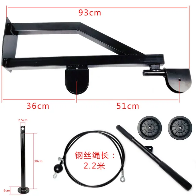 Home Gym Wall Pulley System | canoeracing.org.uk