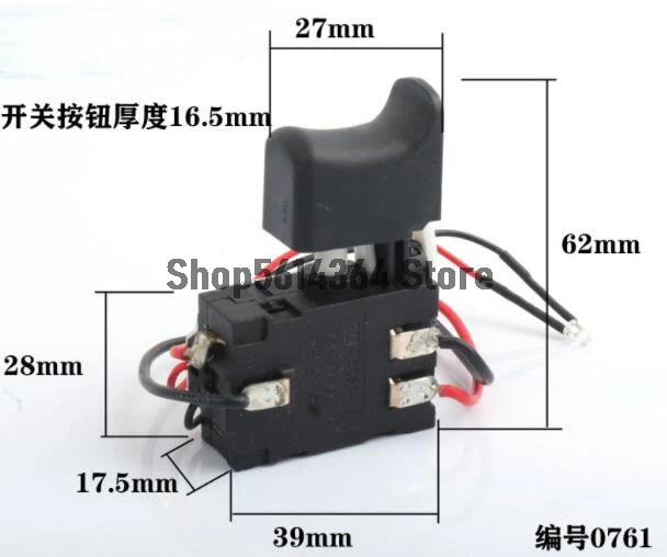 Electric-Cordless-Drill-Trigger-Switch-Speed-Controller-12-24V-For ...