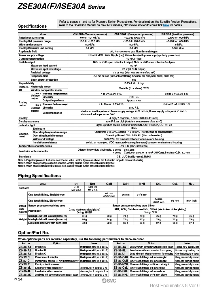 Цифровой переключатель давления AIRSLG 40A | AliExpress