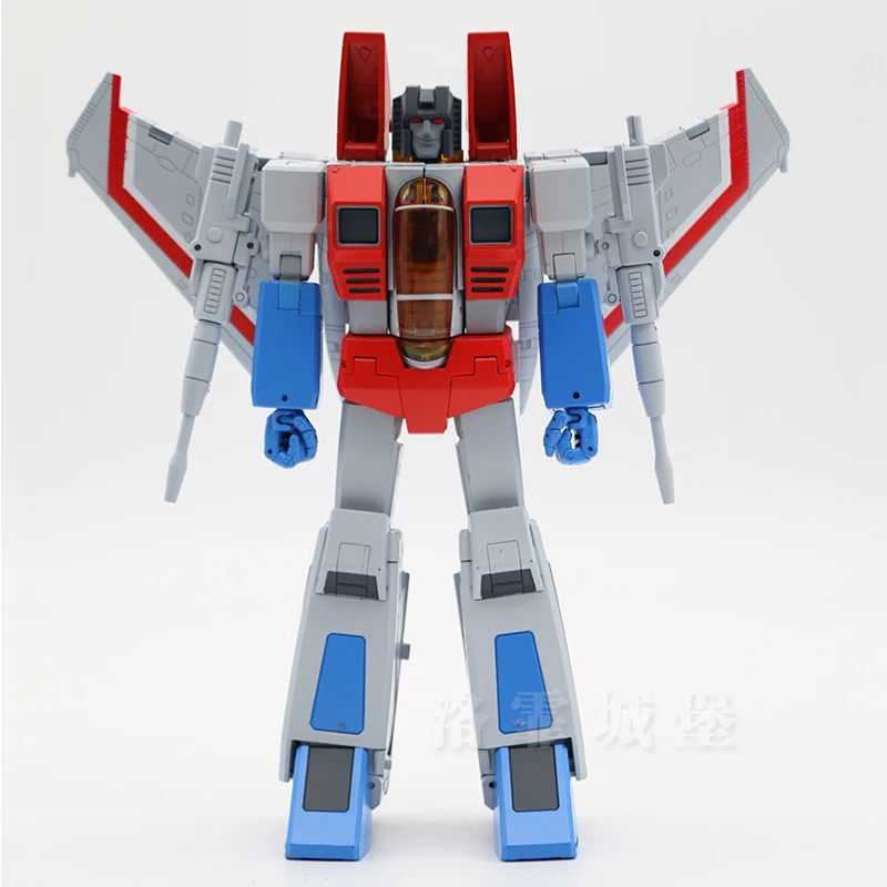 Starscream G1