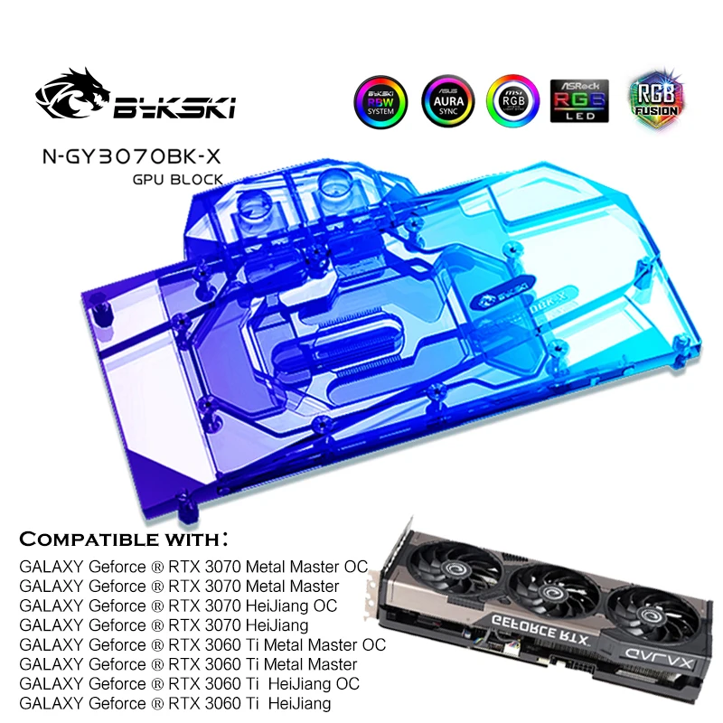 GALAX GeForce RTX 3070 / RTX 3060Ti 그래픽 카드 쿨러, 12V / 5V RGB SYNC, N ...