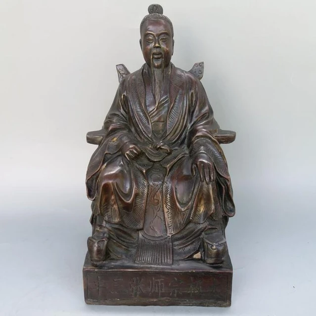 Zhang Qian Statue