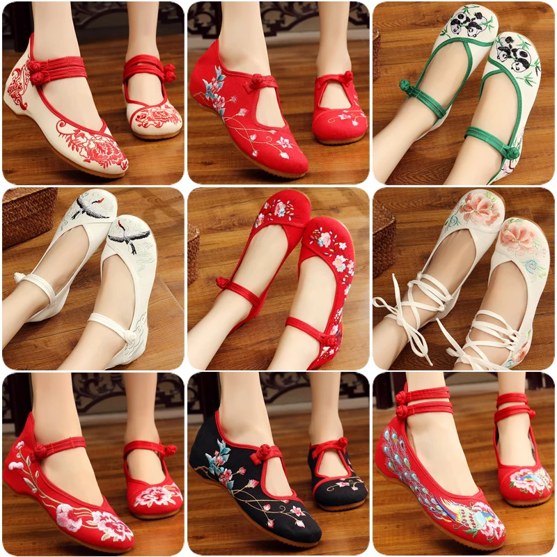 Zapatos Hanfu, zapatos de tela de Beijing, estilo étnico, aumento de cordones, zapatos bordados ...