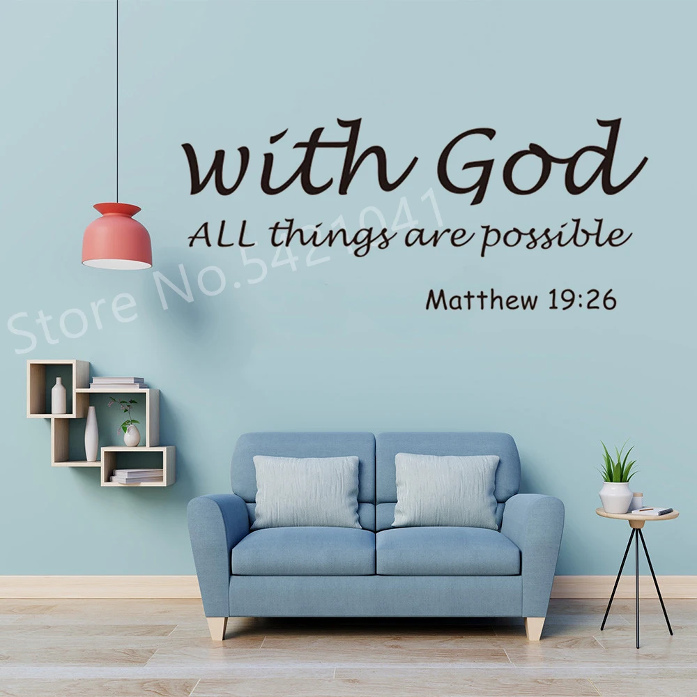 Newest-With-God-All-Things-Are-Possible-Quote-Wall-Decal-Bedroom-Living ...