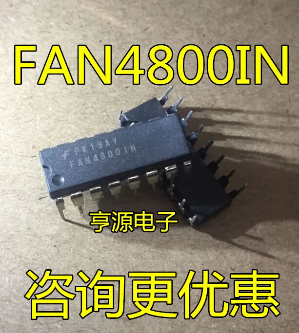 10 peças FAN4800 FAN4800IN DIP16|Chaves do carro e relé| - AliExpress