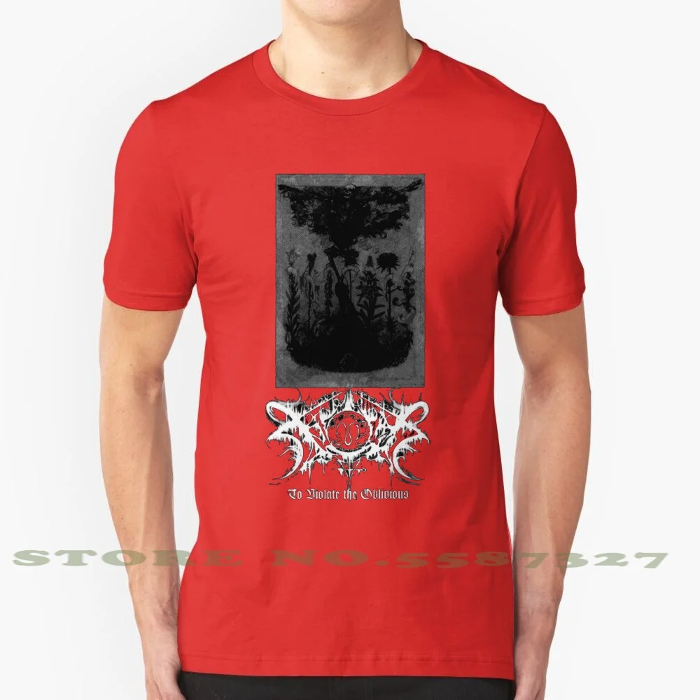 To Violate The Oblivious