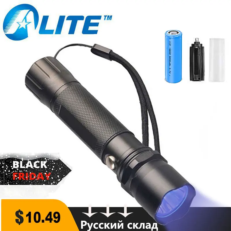 TMWT Powerful 3W Ultraviolet Light Torch USB RECHARGEABLE Lanterna ...