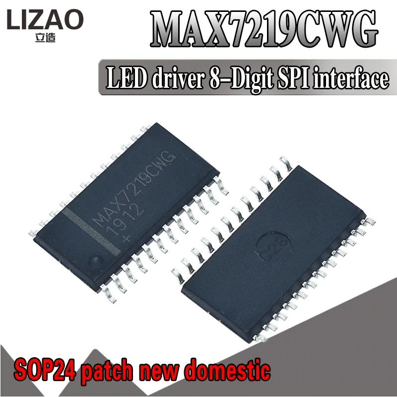 10pcs MAX7219 MAX7219CWG MAX7219EWG SOP24 SMD Display original authentic