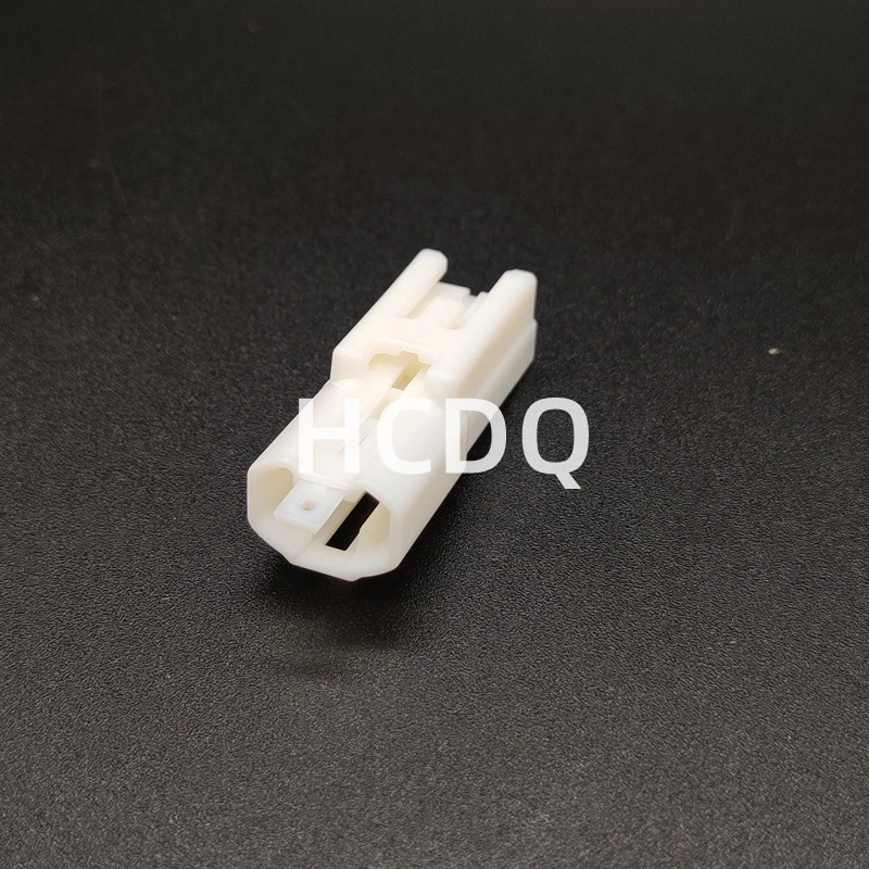 The Original 90980-11159 2pin Automobile Connector Plug Shell And ...