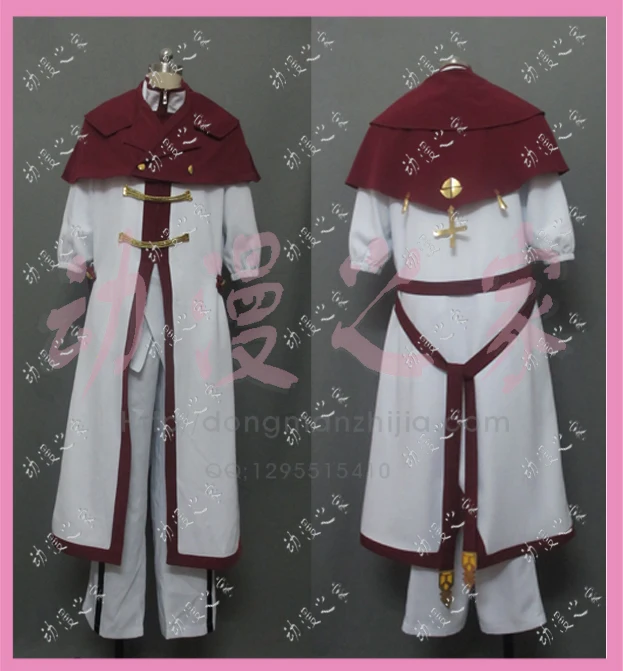 Dragon Nest Cleric Costume
