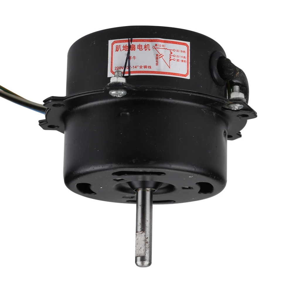 12-inch-Electric-Ground-Fan-Motor-12-Rotating-Head-Motor-for-Floor-Fan ...
