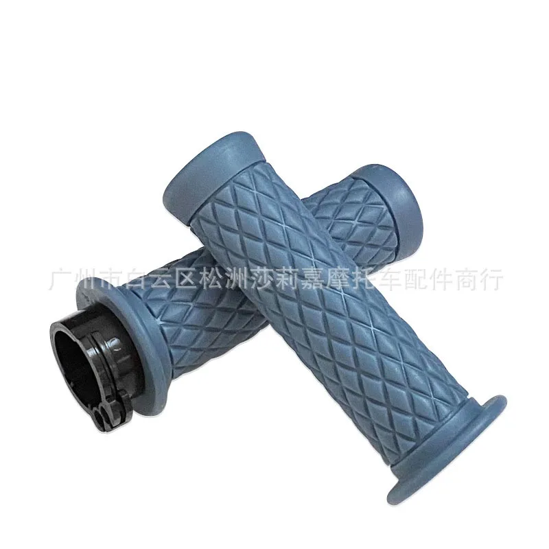Barracuda Universal Motorcycle Handle Grips | Throttle Handle ...