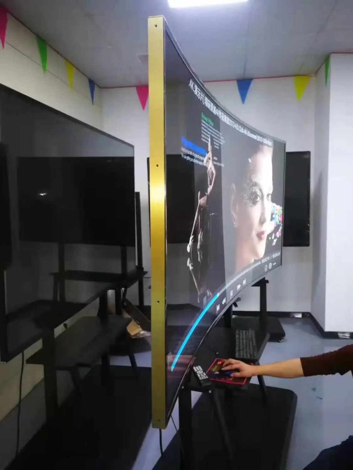 Samsung Curved Tv 105