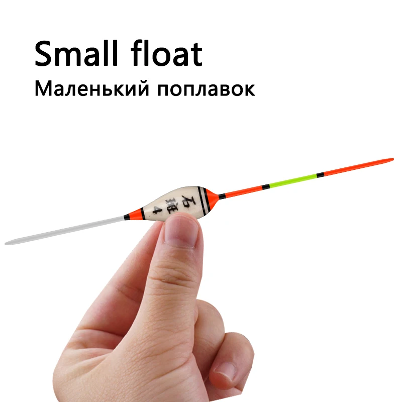 1PC Fresh Water Fishing Float+1 Piece Gift Tube Shallow Water Balsa ...