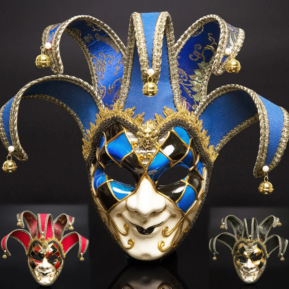 Modern Masquerade Costumes