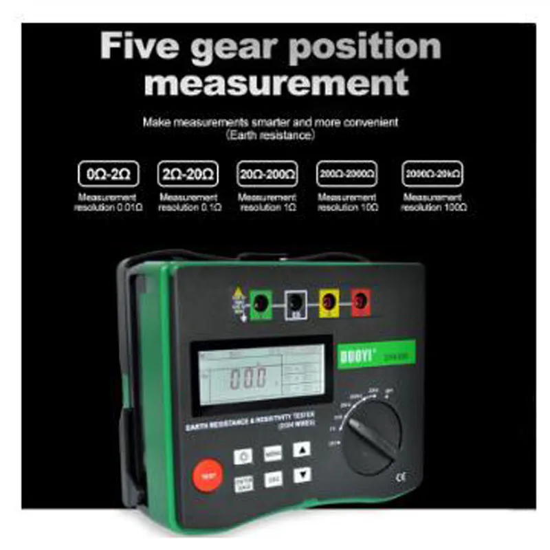 Dy4300 Digital Ground Tester Ground Resistance Megohmmeter And Soil ...