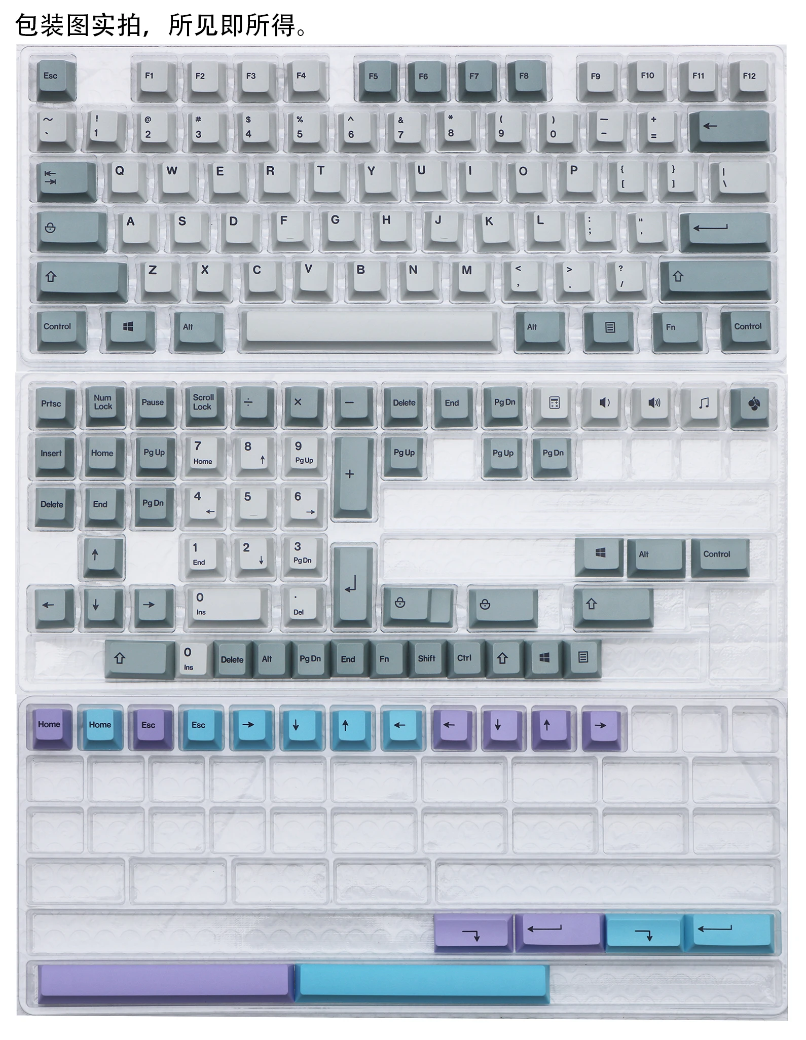 Trying to emulate GMK modo light : r/MechanicalKeyboards