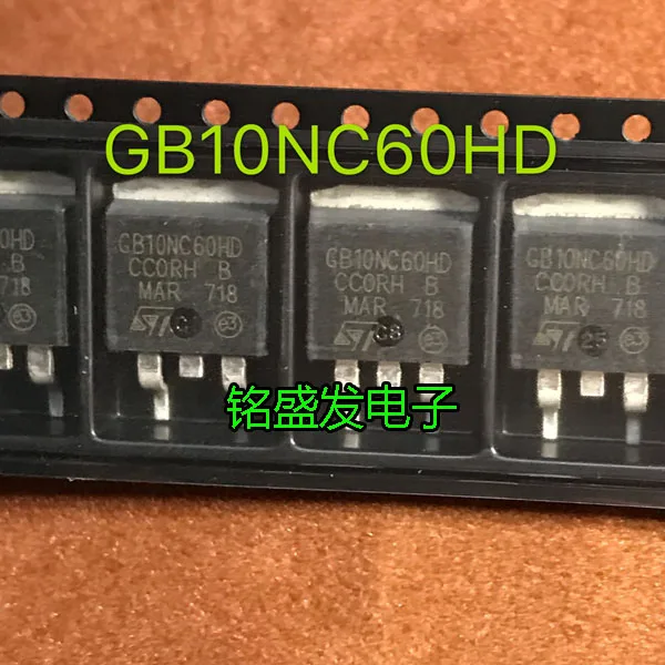 10pcs-or-20pcs-STGB10NC60HDT4-TO263-GB10NC60HD-N-channel-600V-10A-IGBT ...