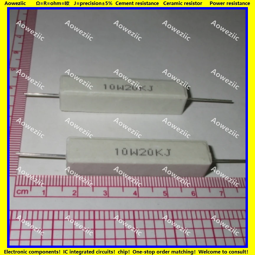20k Ohm Resistor