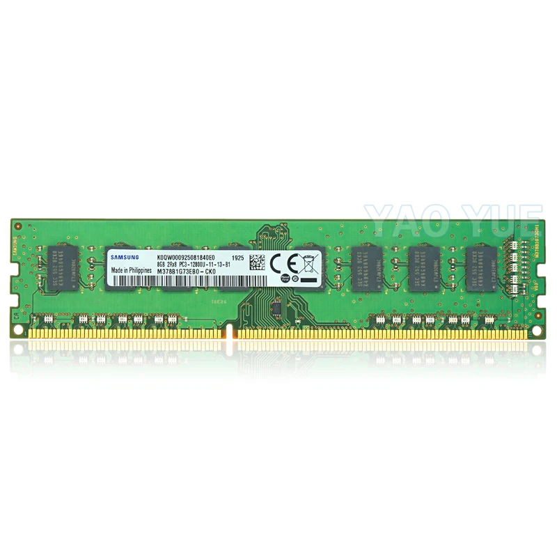 Samsung Computer Memory