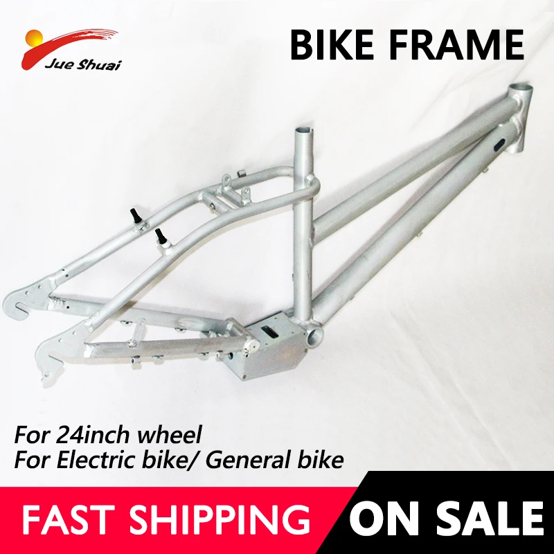 Retro Bike Frame 24 Inch Aluminum Bike Speed Frame Steel Frameset Front ...