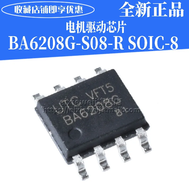 20 pcs BA6208G S08 R ba6208g sop 8 새로운 원본 재고 있음|반도체 집적회로| - AliExpress