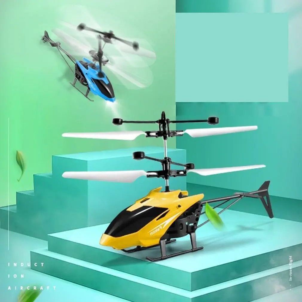 Red Toy Helicopter
