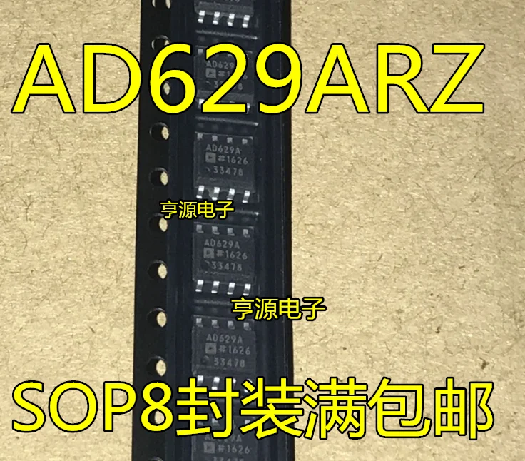 5 pçs/lote AD629 AD629AR AD629ARZ AD629BRZ SOP8|Contatores| - AliExpress