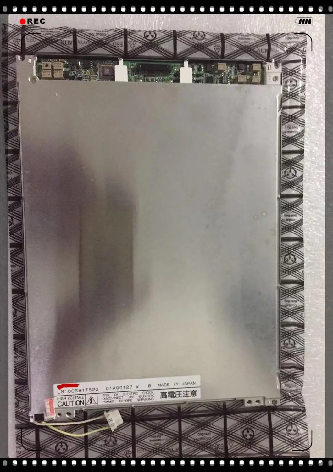 Supply-mindray-BC-3000-BC-3200-LCD-Cable-BC-3000PLUS-display-screen ...