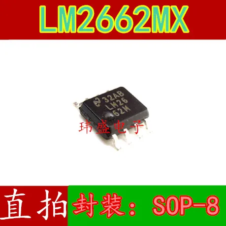 10pcs LM2662 LM2662M LM2662MX SOP 8|Relés| - AliExpress