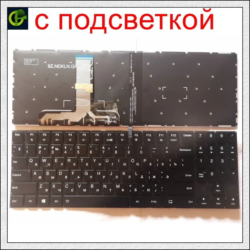 Teclado retroiluminado ruso para portátil Lenovo Legion Y520, Y520 ...