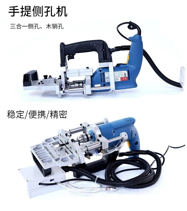 Three-in-One Hole Puncher Inclined Hole DrillingCNC Slotting Machine ...