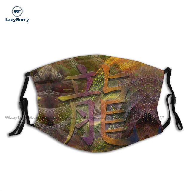 Wholesale Reuse Kanji Face Mask Cute Cloth Adults Mouth Facial Mask ...