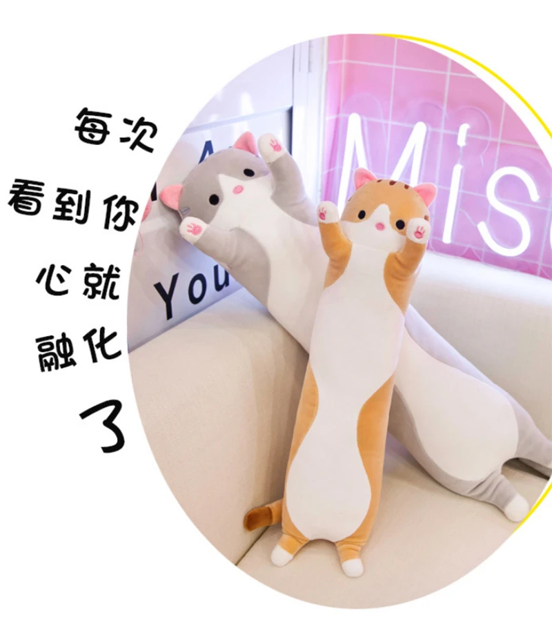 Oreiller,long en peluche en forme de chat, Oreiller,poupée, doux ...