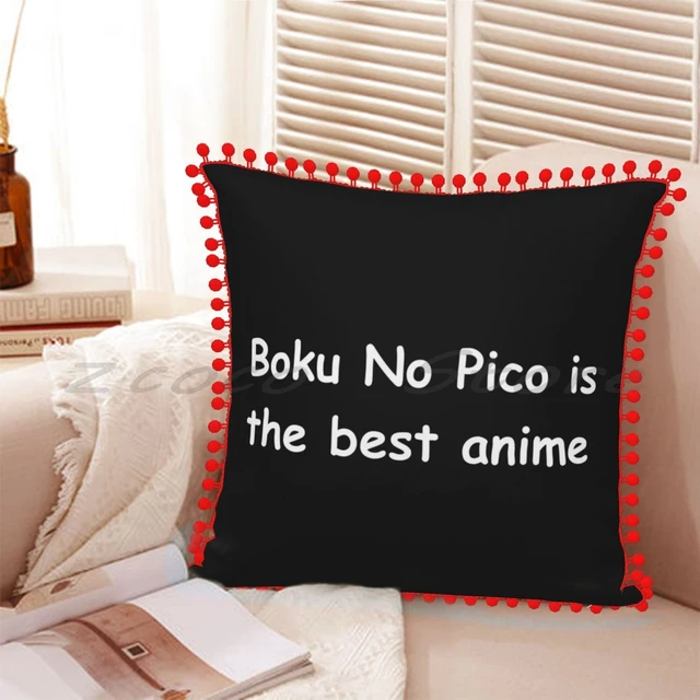 Boku No Pico Cover