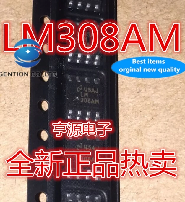 10PCS-IC-LM308AM-LM308-operational-amplifier-chip-SOP-8-in-stock-100 ...