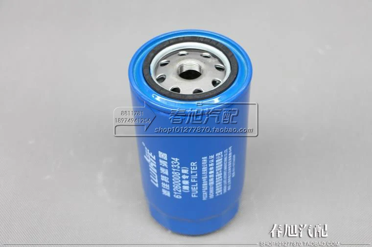 Filtro de camión para 612600081334 filtro fino de combustible Cx0815 se ...