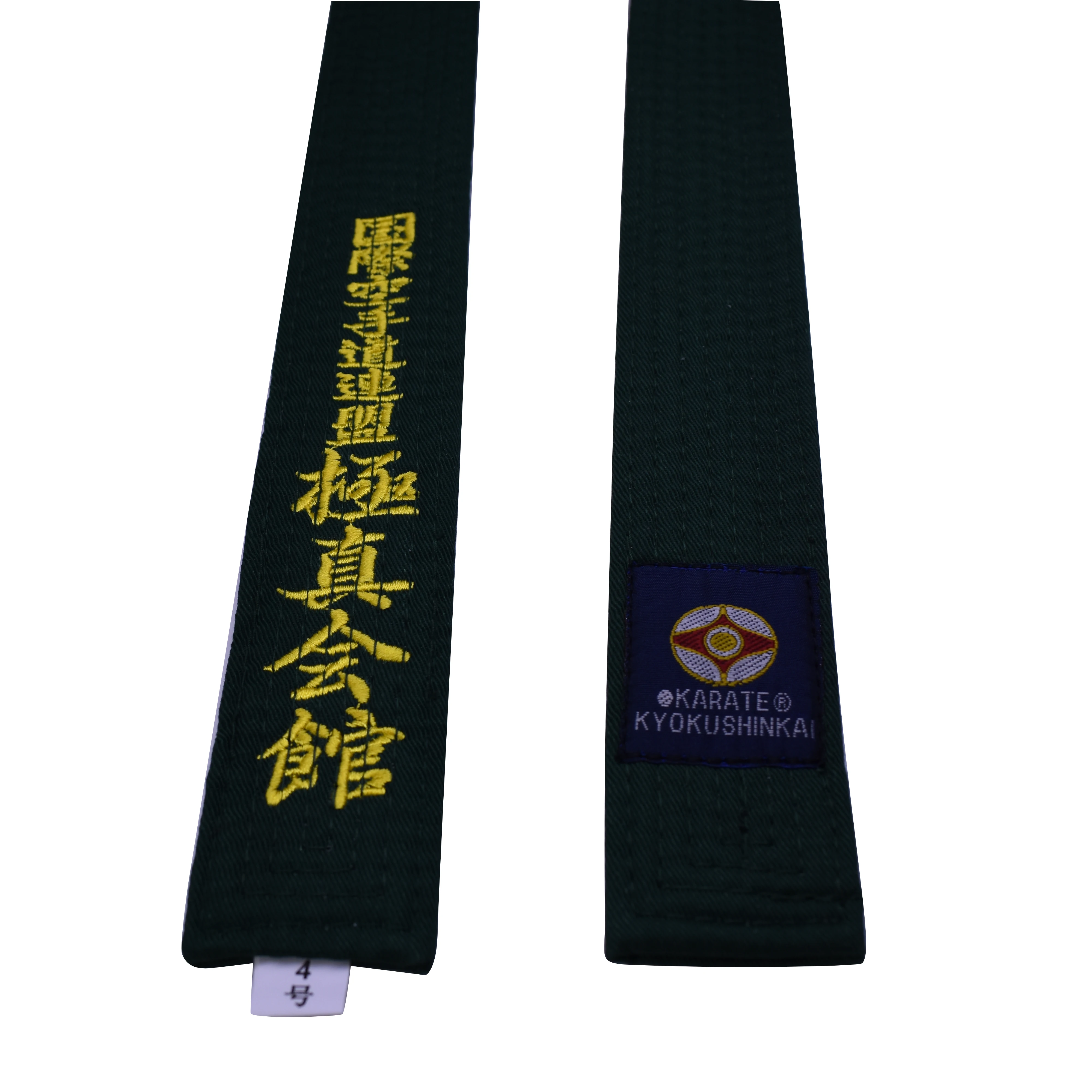 Shinkyokushin Karate Belts at Sandra Raines blog