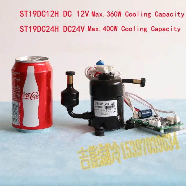 PURSWAVE ST19DC DCTiny Compressor 12V24V48V MAX 450W capacity R134a for portable refrigerator ...