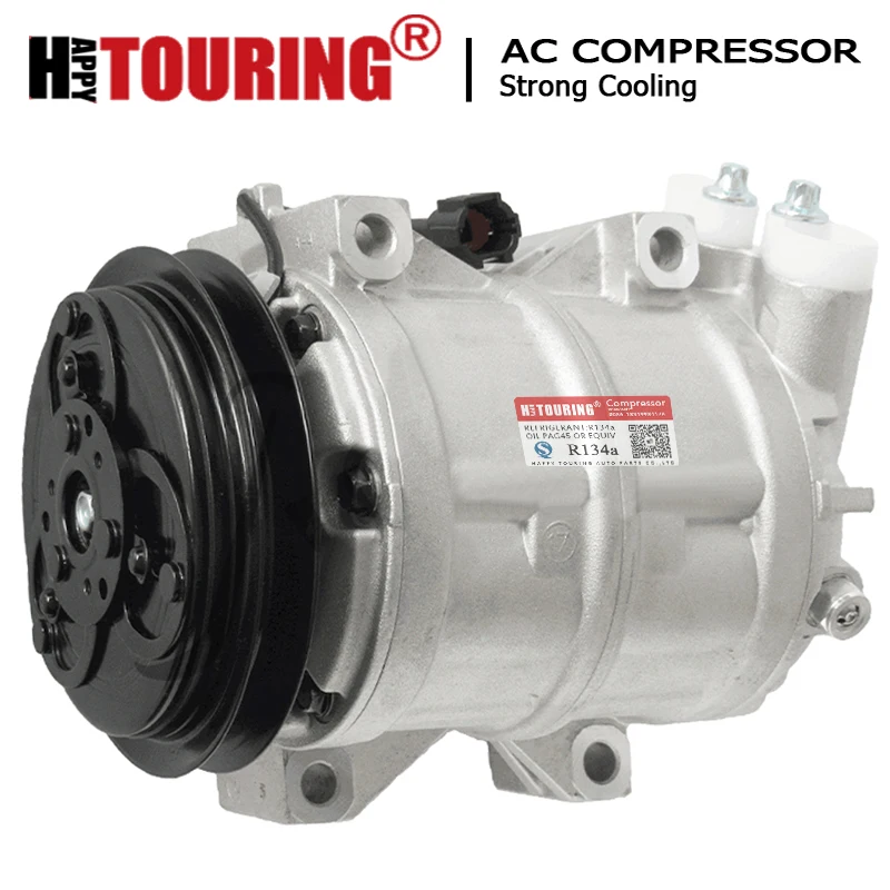 DKS17CH-A-C-Compressor-for-Nissan-Frontier-PICK-UP-D22-NAVARA-D40 ...