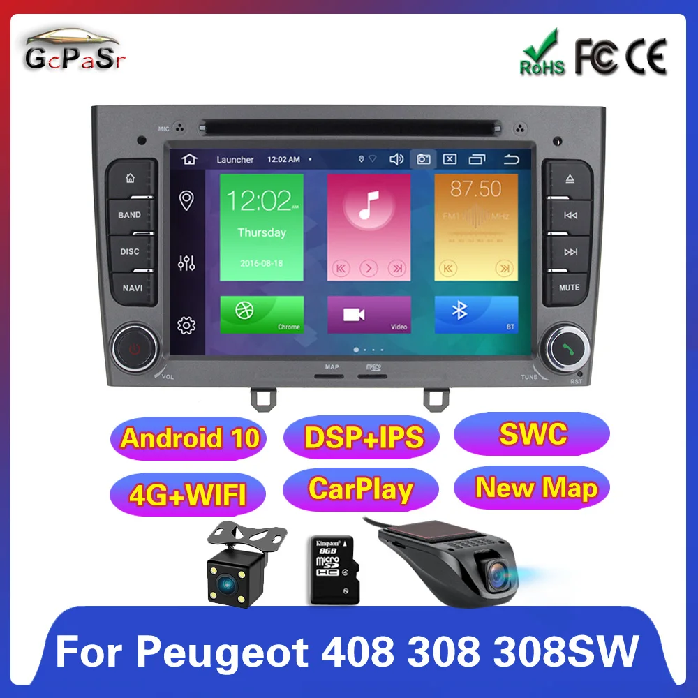 4+64g Android 10 Px5 Px6 Dsp Ips Car Dvd Multimedia Player For Peugeot ...