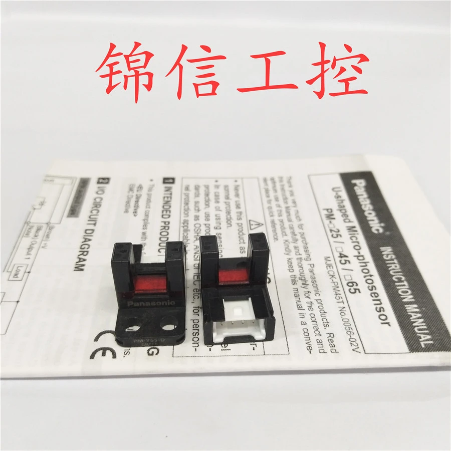 PM Y65 D 100% 신규 및 기존 제품|퓨즈| - AliExpress